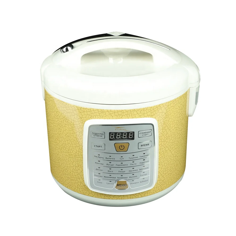 Latest Led Display Multi Cooker Multifunctional Cooker 24 Programs ...