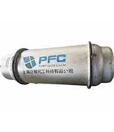 Shanghai Panfluor Chemical Tech Co., Ltd. - Refrigerant, Compressor