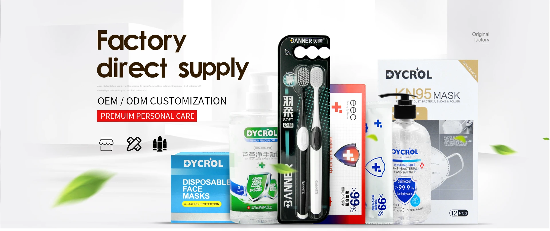 Guangdong Marbon Daily & Chemical Ltd. - Toothbrush, electric toothbrush