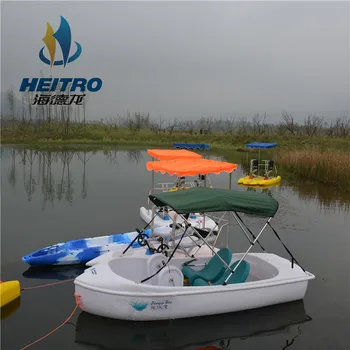 Small Plastic Boat,Plastic Rowing Boat - Buy Plastic Boat,Plastic ...