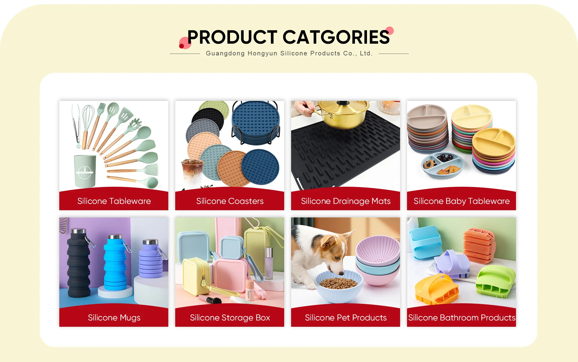 Company Overview - Guangdong Hongyun Silicone Products Co., Ltd.