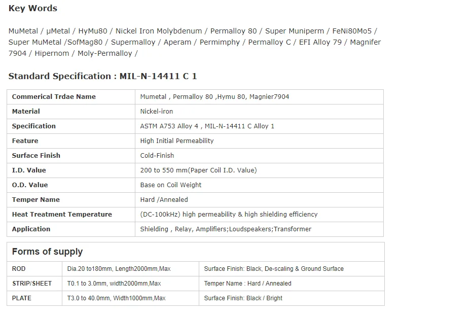 Nickel Iron Molybdenum Sofmag80 Hymu80 Core Permalloy 80 Rod
