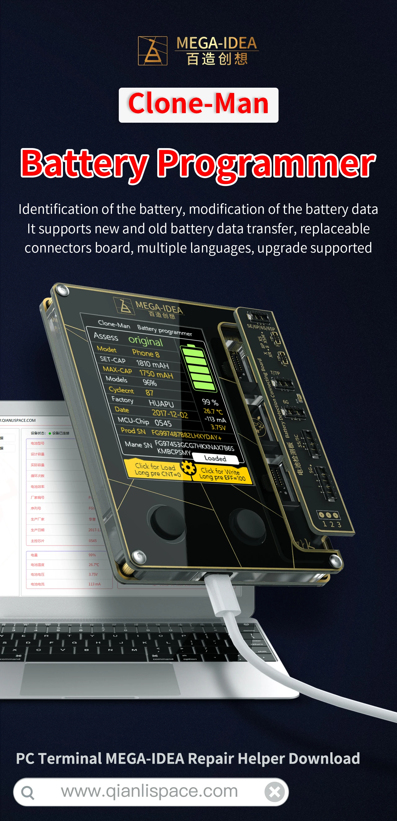 Mega-idea Clone Man Battery Data Modification And Recovery Device - Buy ...