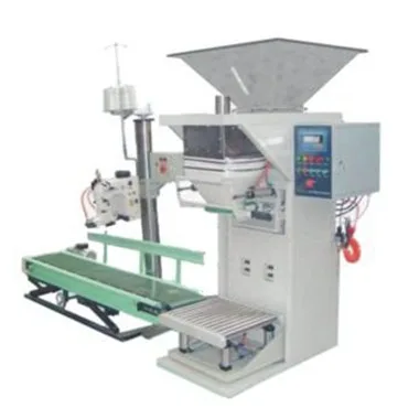 Hefei Honor Automation Technology Co., Ltd. - PACKING MACHINE, CONVEYOR