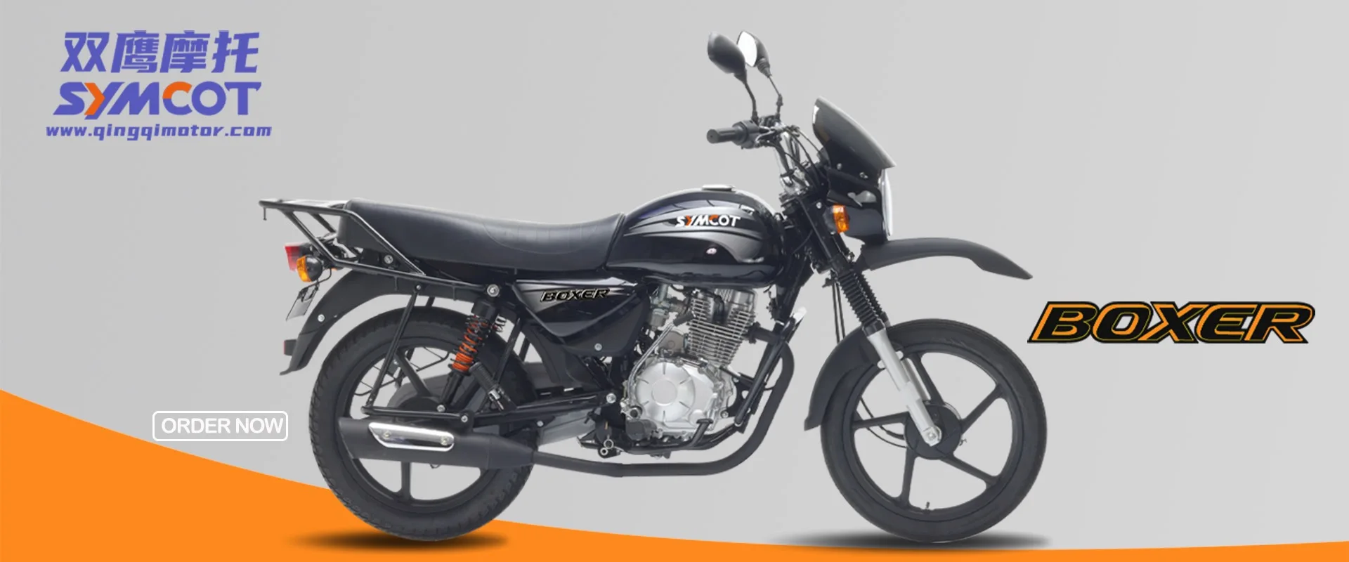 Qingqi Group Jiangmen Guangsu Motorcycle Co., Ltd. - Street Motorcycle ...