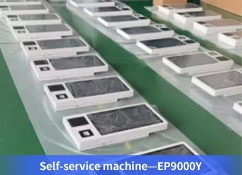 Company Overview - Guangzhou Yoko Electronics Co., Ltd.