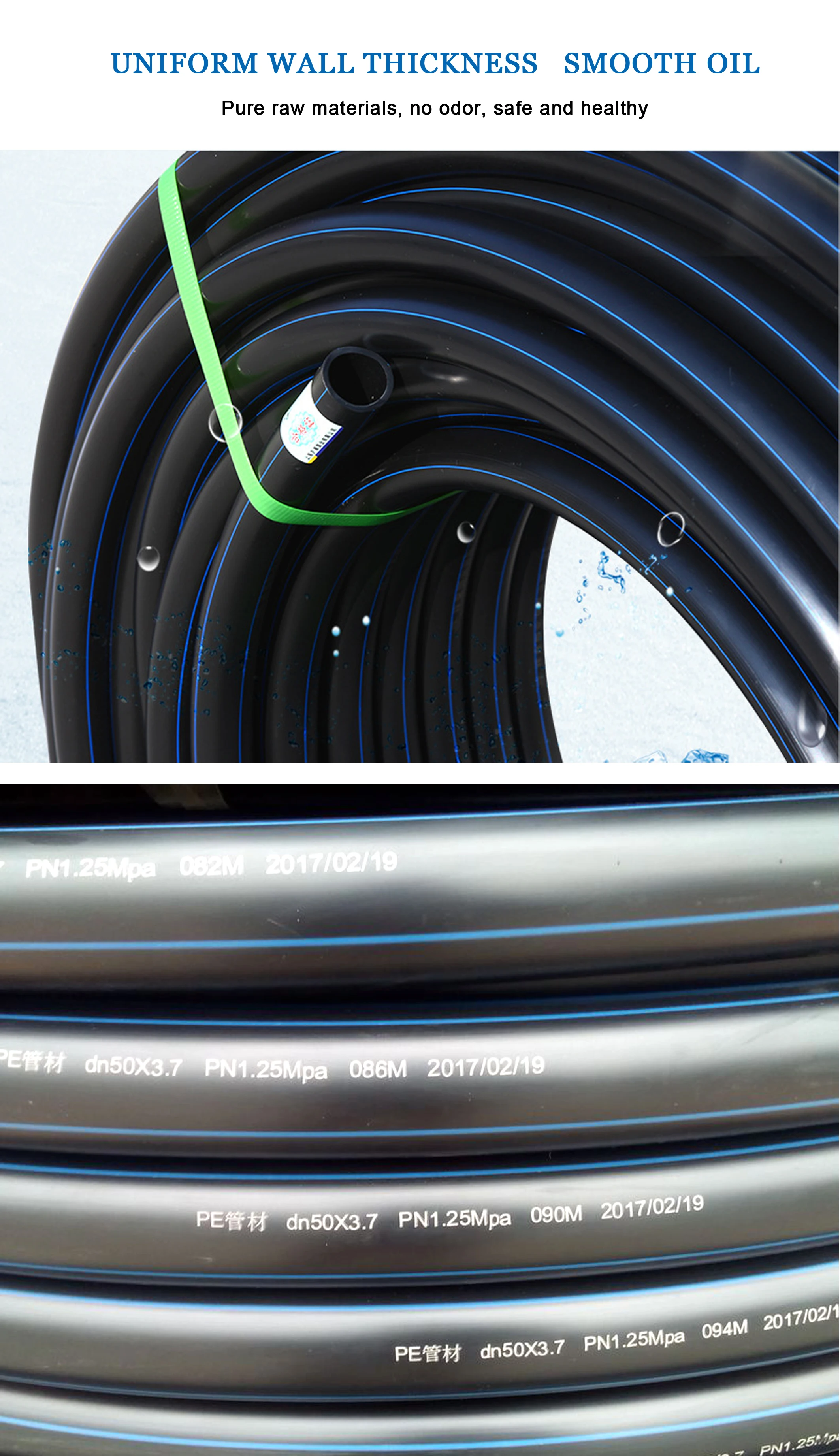 16mm Polyethylene Drip Irrigation Pipe - Durable & Efficient