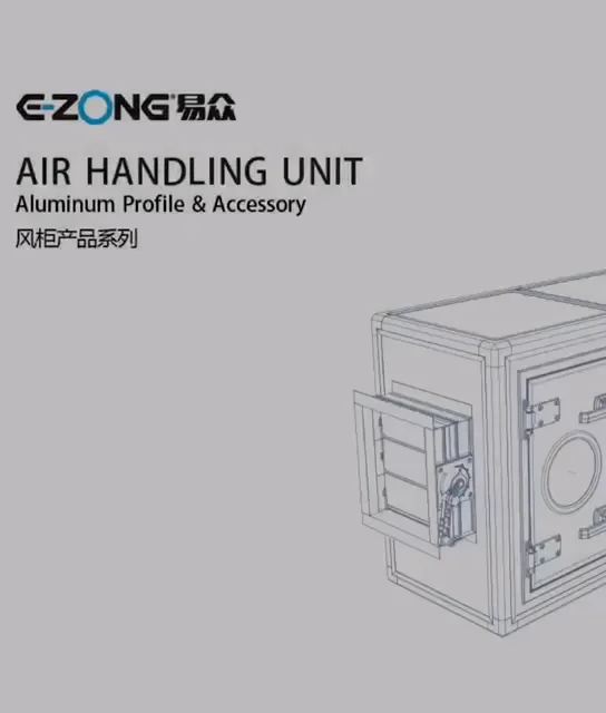 โปรไฟล์อลูมิเนียมอัดสำหรับ Ahu Pentapost เฟรม - Buy โปรไฟล์อลูมิเนียม ...