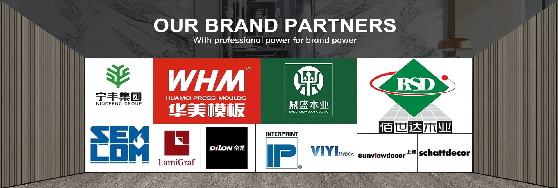 Jining Sensen Wood Industry Co., Ltd.