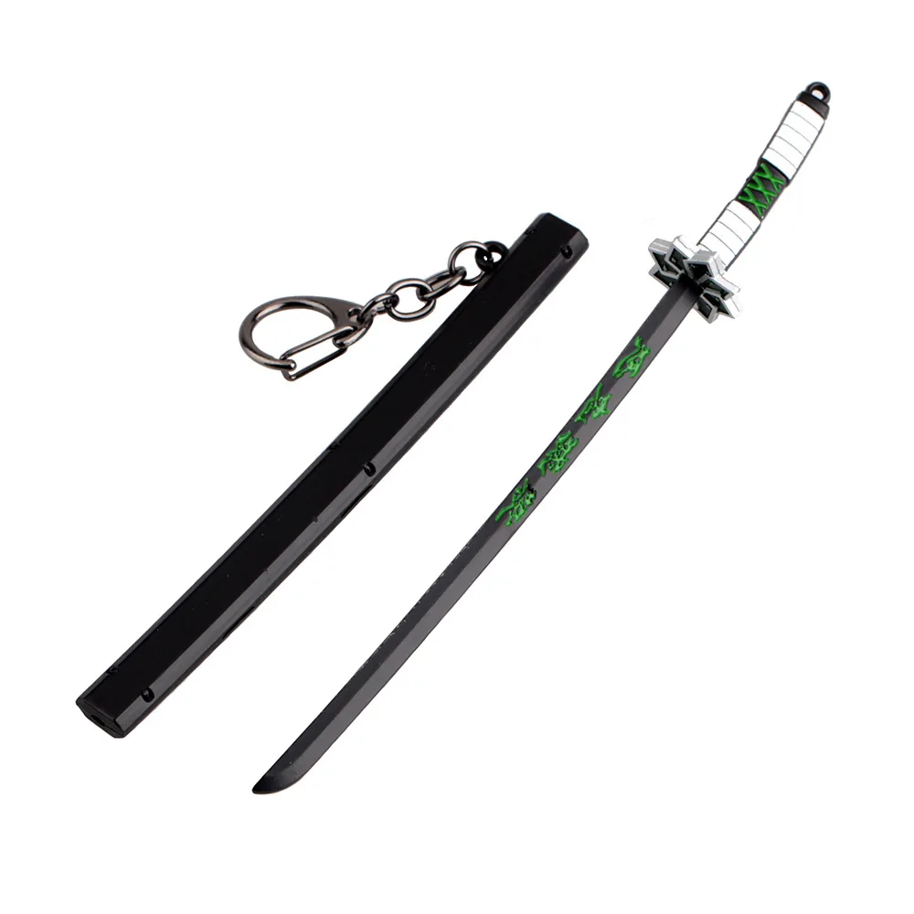 Demon Slayer Kimetsu No Yaiba Sword Keychain - Souvenir