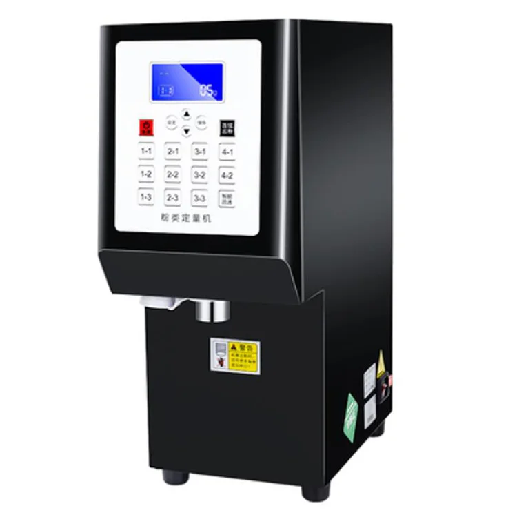 Dispense Machine Flour Powder Quantizer Powder Dispenser Bubble Tea ...