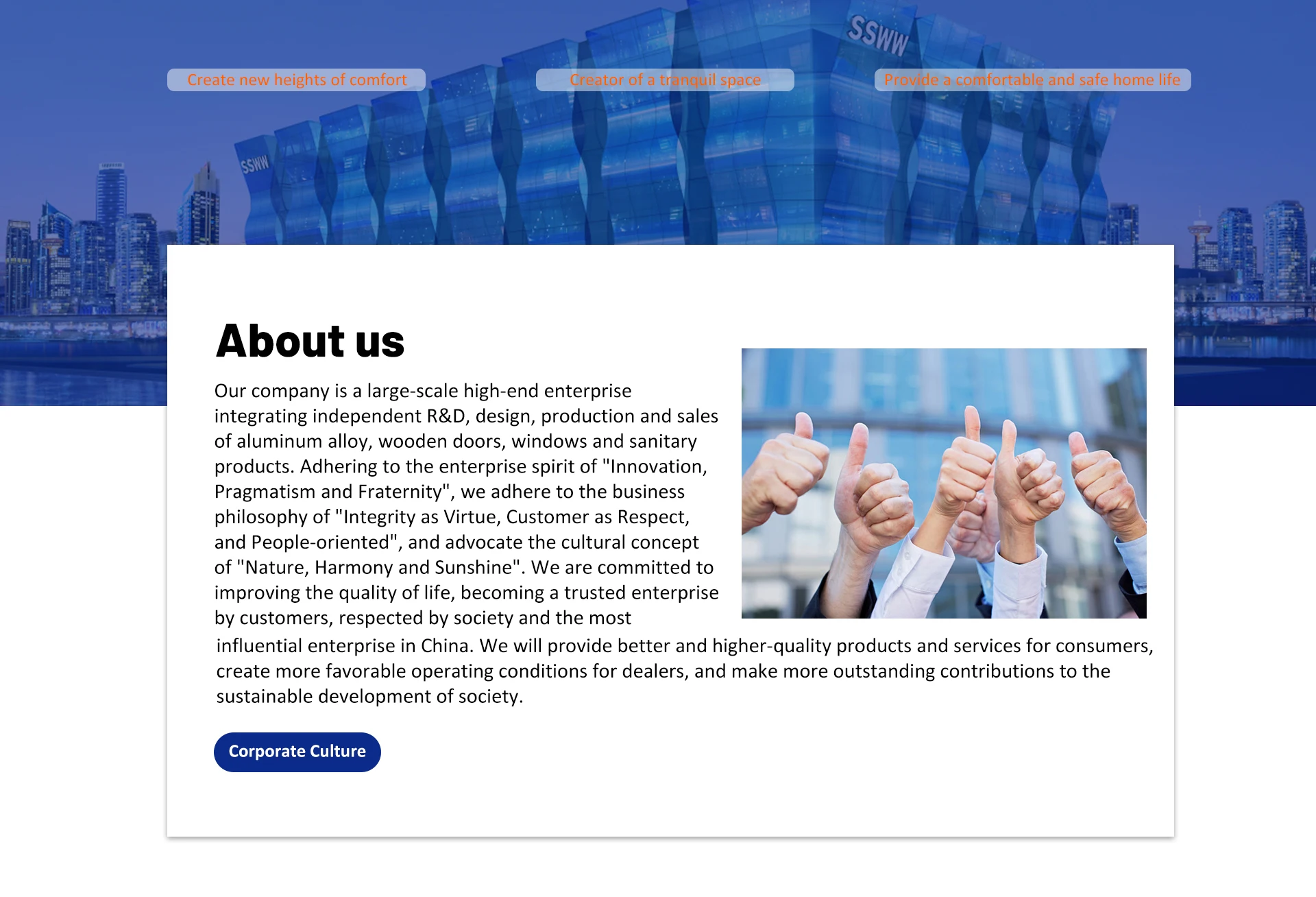 Company Overview - Henan 618 Brand Operation Management Co., Ltd.
