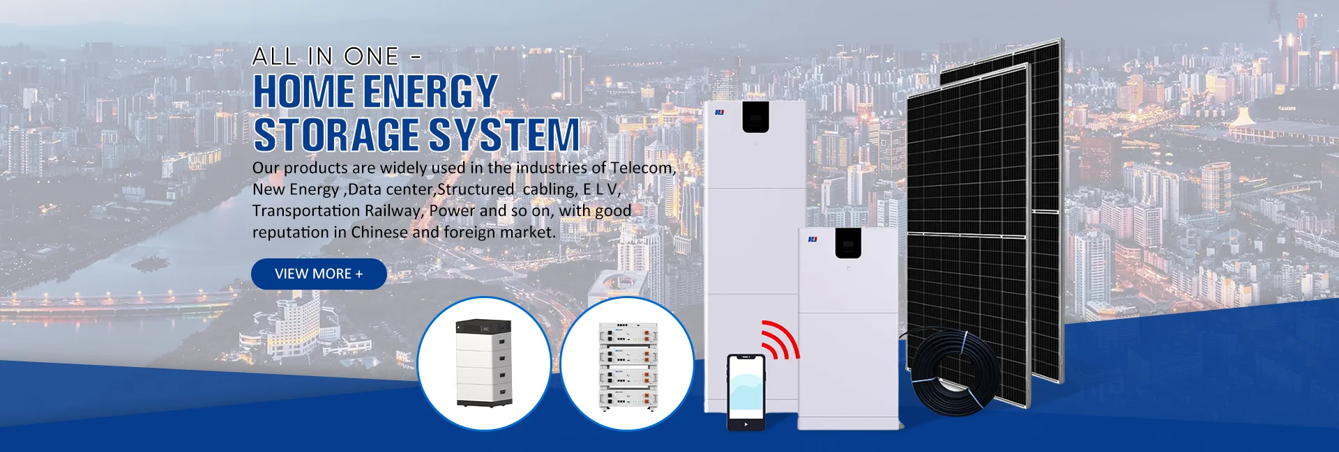 Shanghai Huijue Network Communication Equipment Co., Ltd. - Home Energy ...