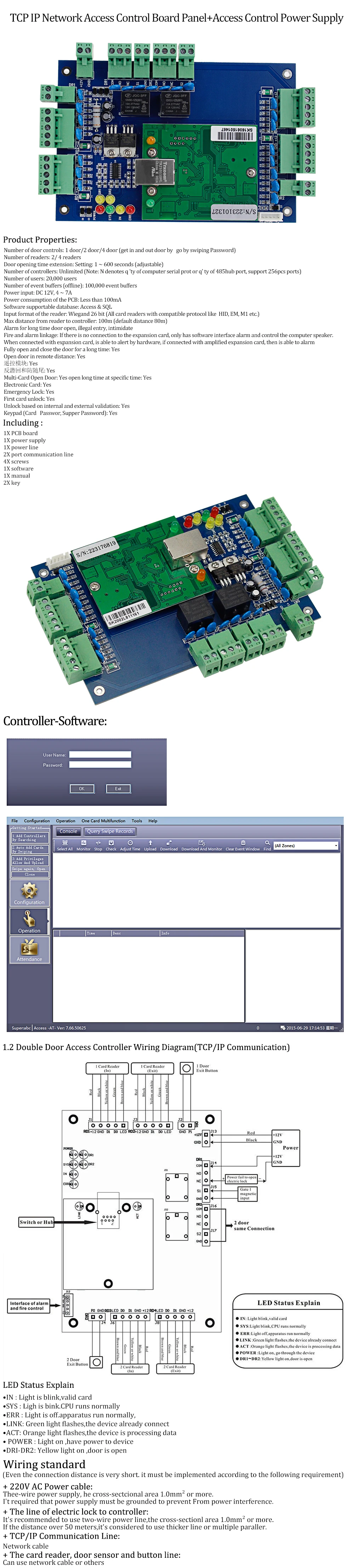 Double Door Tcp/ip Access Control Panel Board With Dc12v 5a Metal Power ...