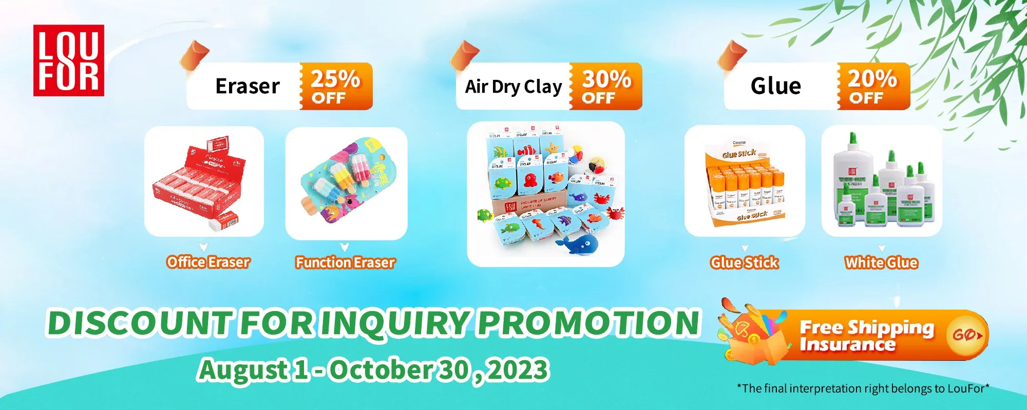 Luohe Loufor Stationery Manufacturing Co., Ltd. - Eraser, Rubber