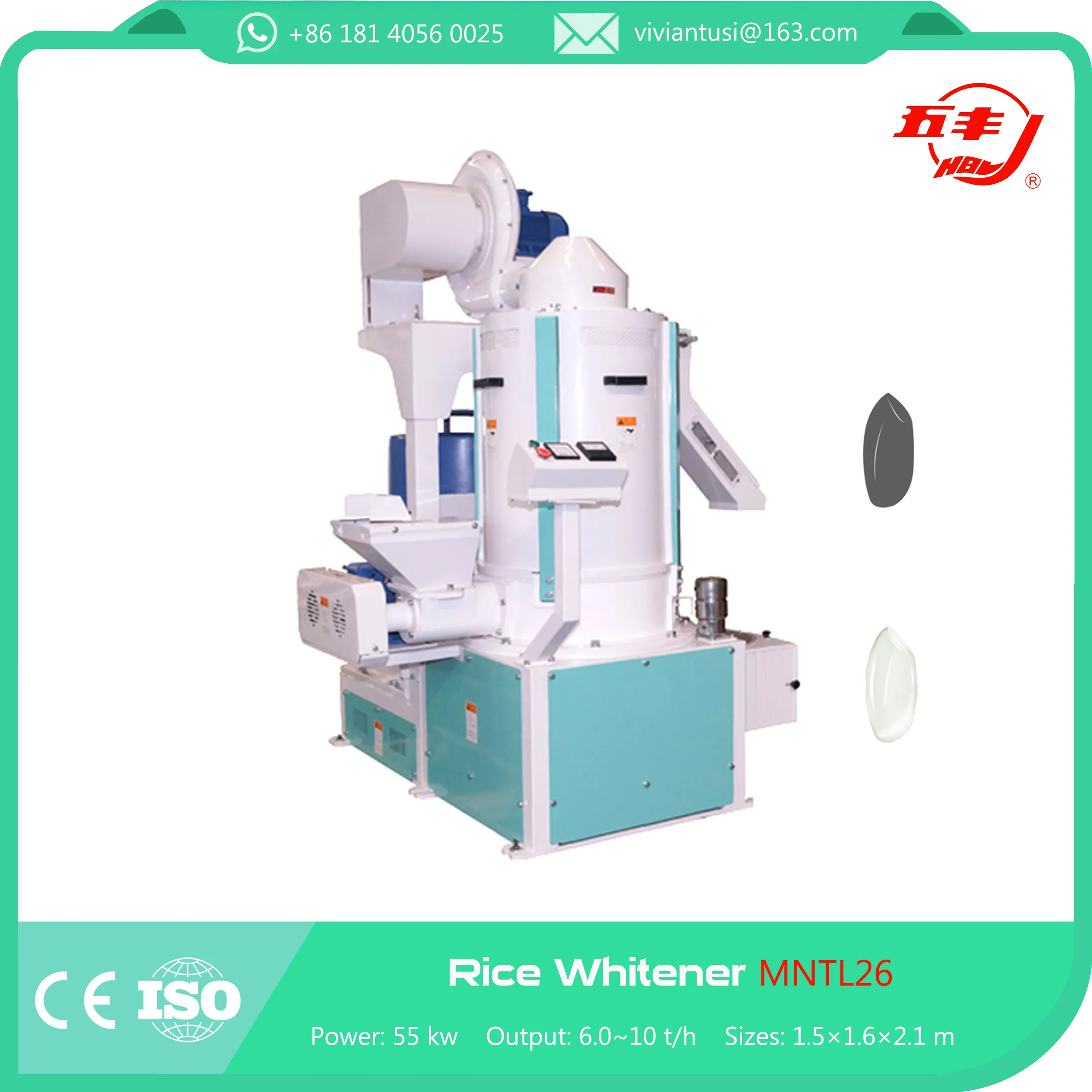 Vertical Iron Roll Rice Whitener Machine Silky Polisher Rice Polishing ...