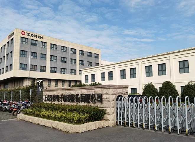 Wuhu Zoncn Automation Equipment Co., Ltd. - VFD, HMI