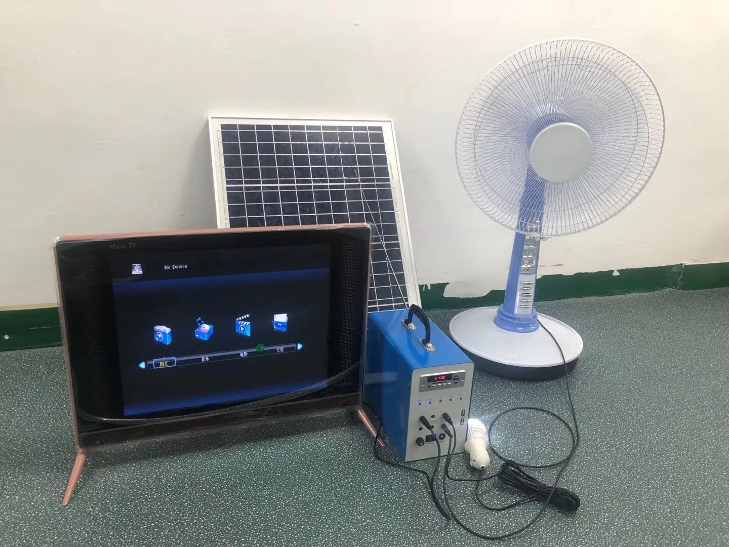 Solar Gadgets Portable Rechargeable Generator Solar Lighting Kits - Buy ...