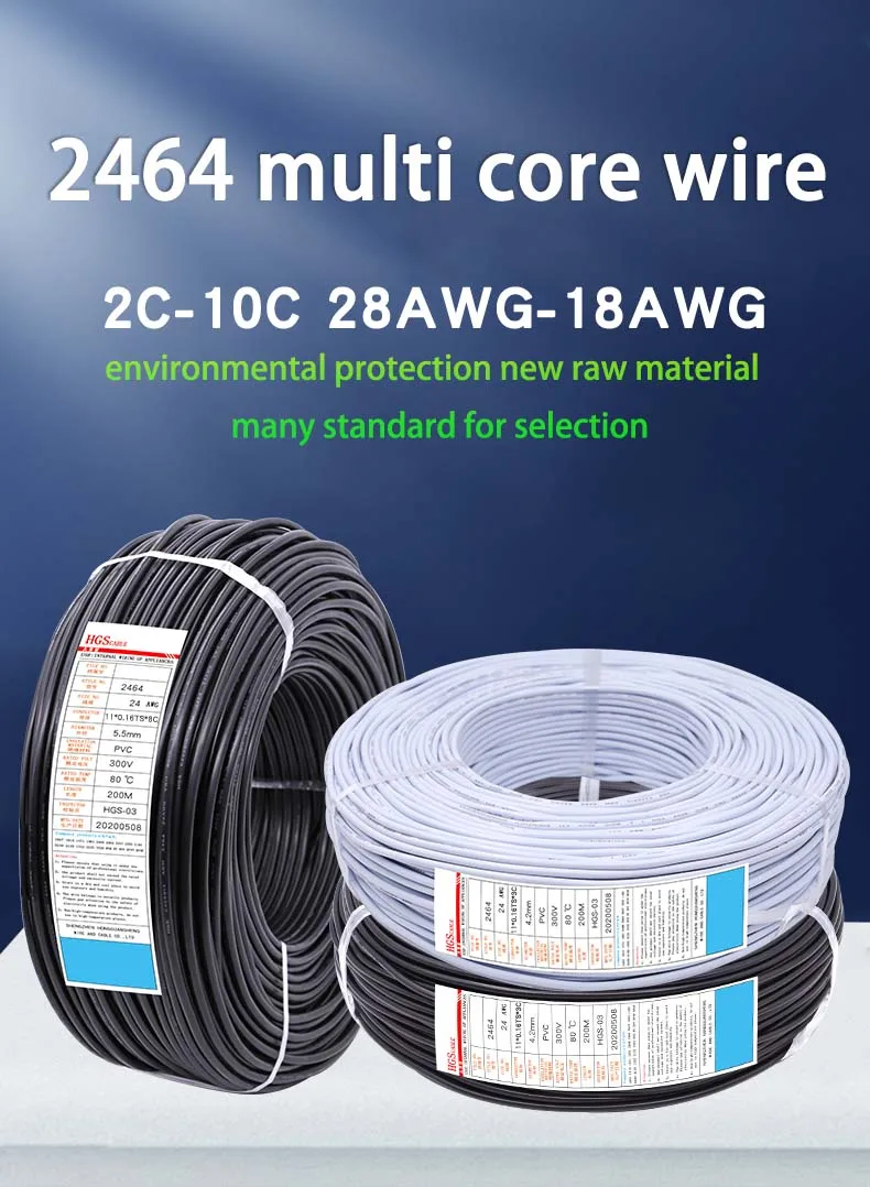 Multi Core Cable UL2464 24awg 10c - Top Quality Signal Cable