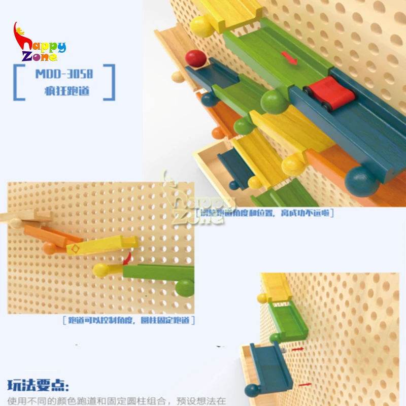 Interactive Wall Games for Kids - Fun Learning Tools