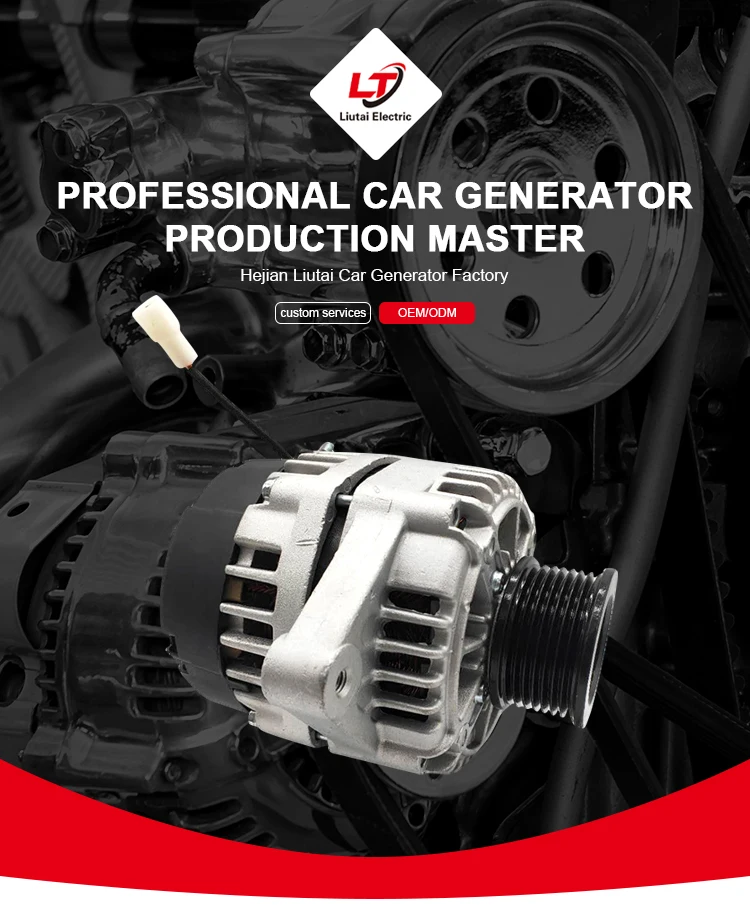 High Quality 12v 210a Car Alternator 12317616119 12317616121 Dan1135 ...