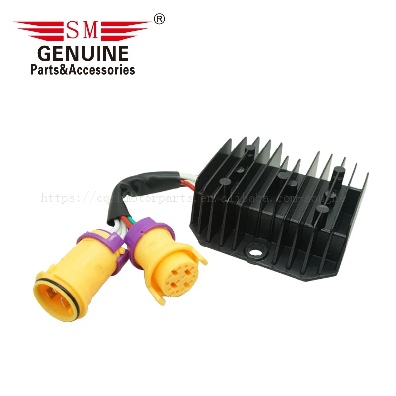 Atv Motorcycle Jianshe Js 250-5 Loncin Bashan Wild Js250 Atv250 250-3a ...
