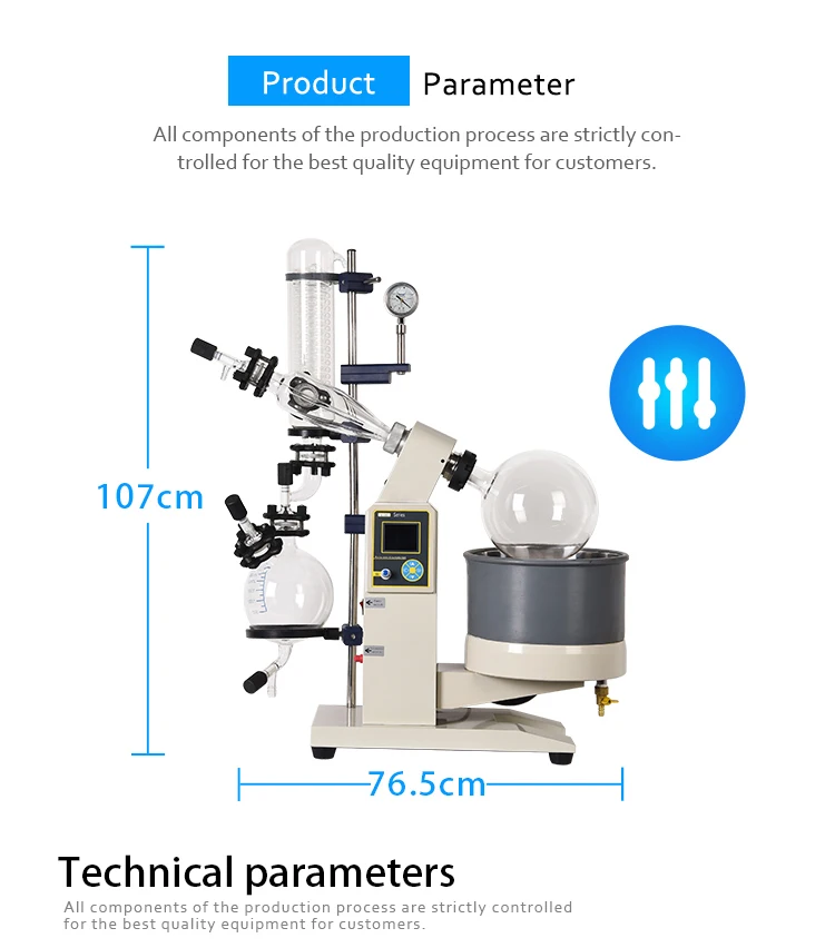 R-1005 Rotary Flash Evaporator - High Productivity Vacuum System