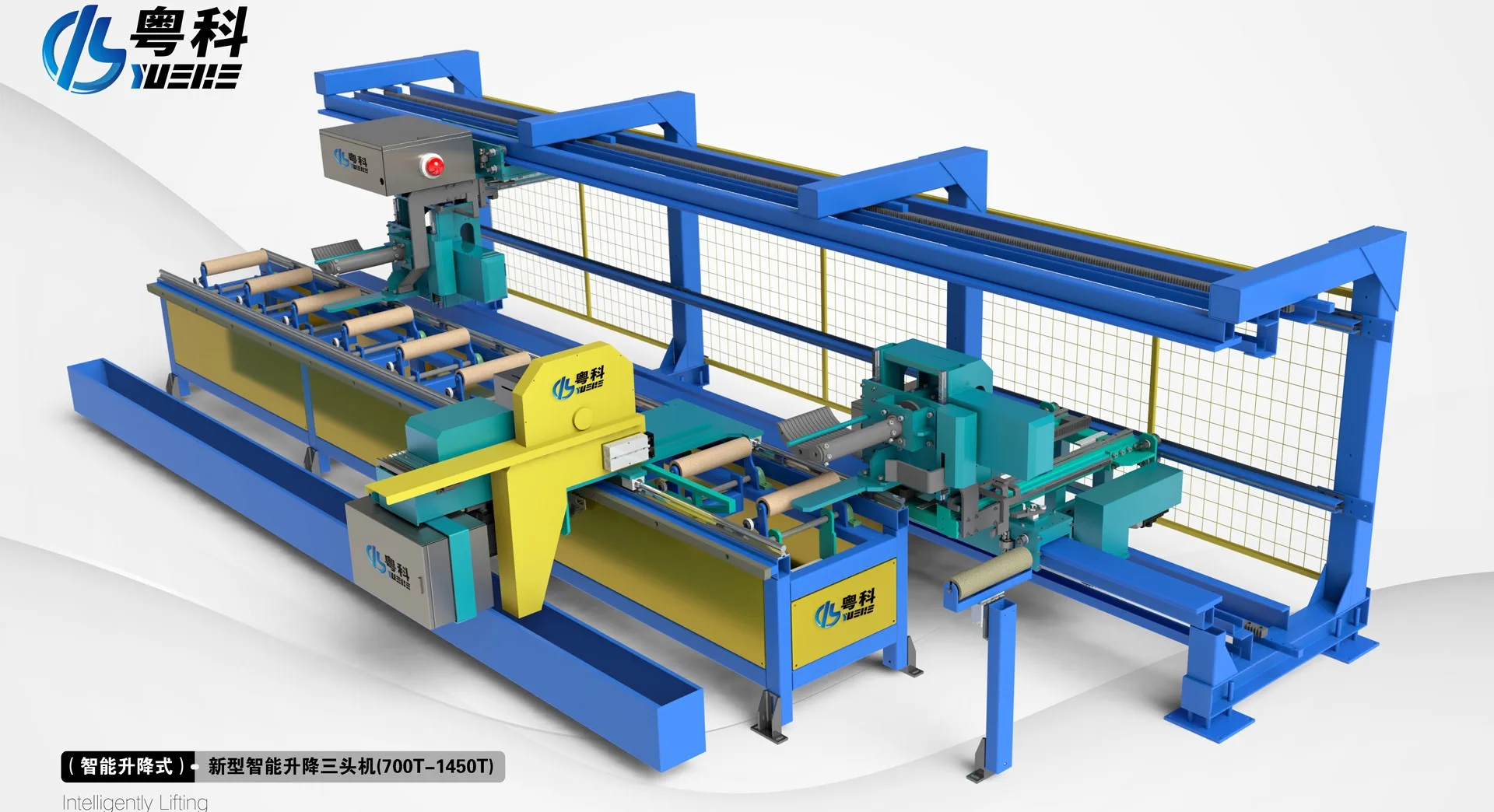 Foshan Yueke Machinery Equipment Co., Ltd. - aluminum extrusion machine ...