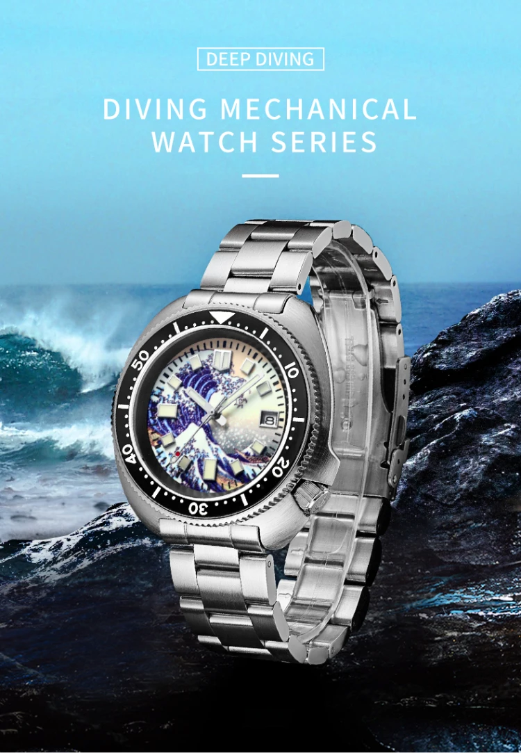 Custom Logo Oem Unbranded 200m Diver Watches Men Wrist Kanagawa Wave ...