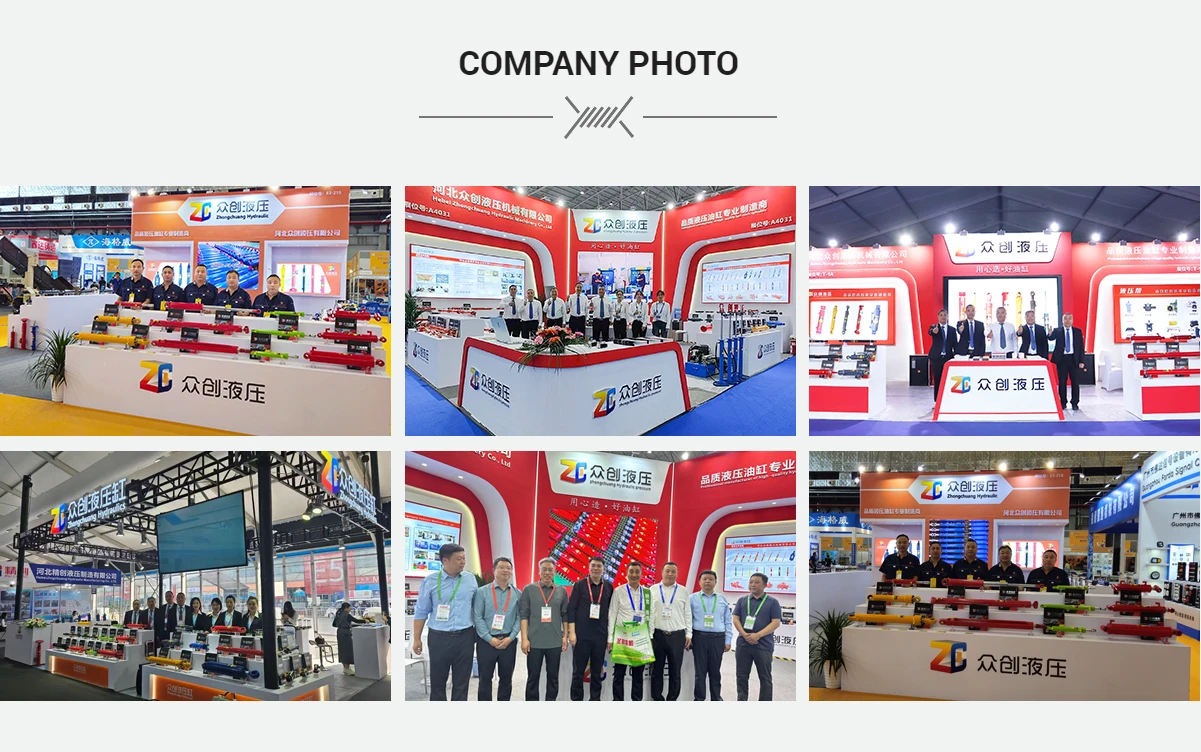 Company Overview - Omashi Hydraulic Equipment (shijiazhuang) Co., Ltd.