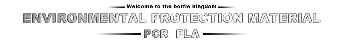 Shijiazhuang Chunbai Plastic Co., Ltd. - Plastic Packing, Plastic Bottle