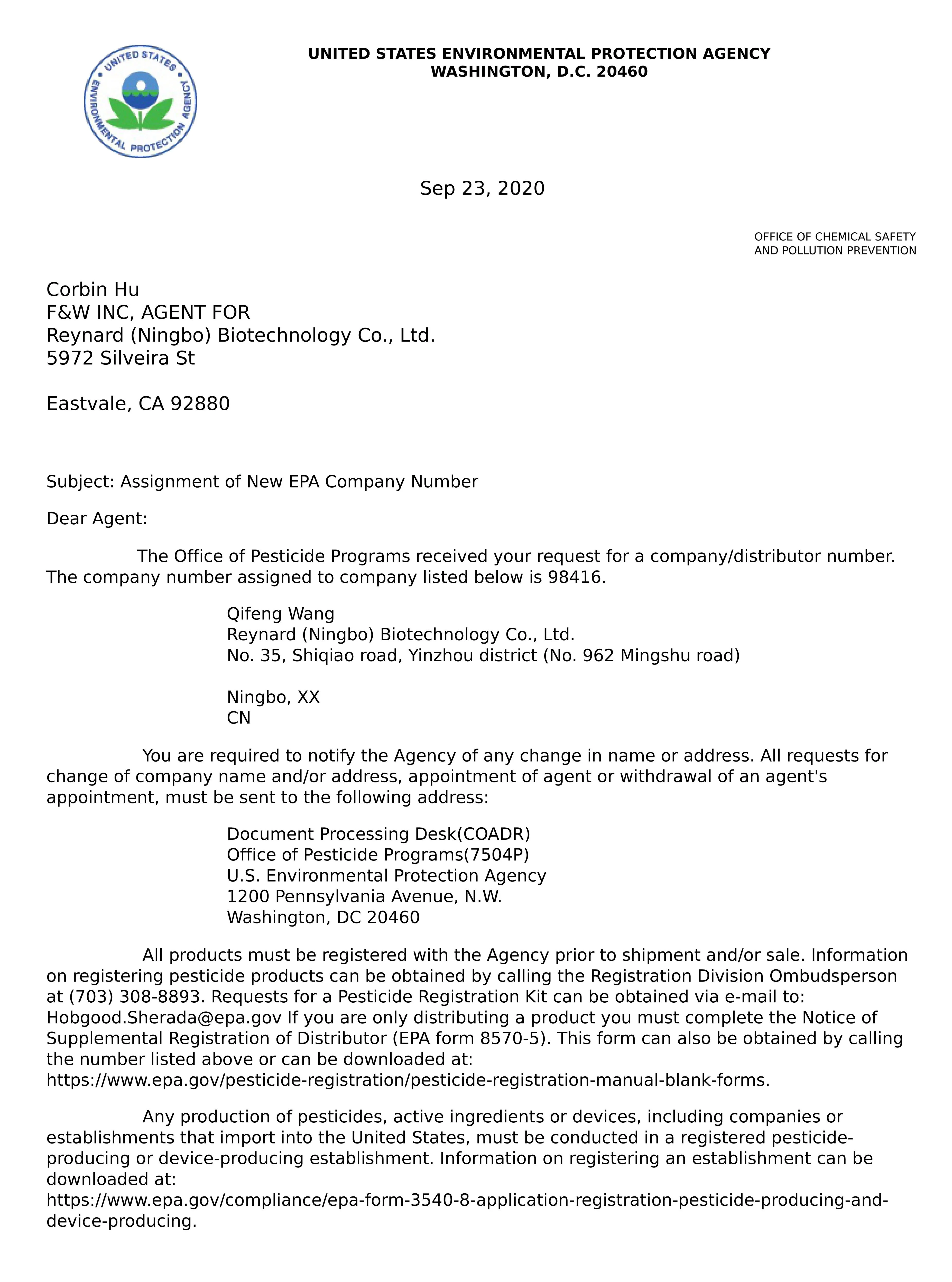 Ningbo Weiye Science & Technology Co., Ltd. - Nonwoven-Spunlace, Wet wipes