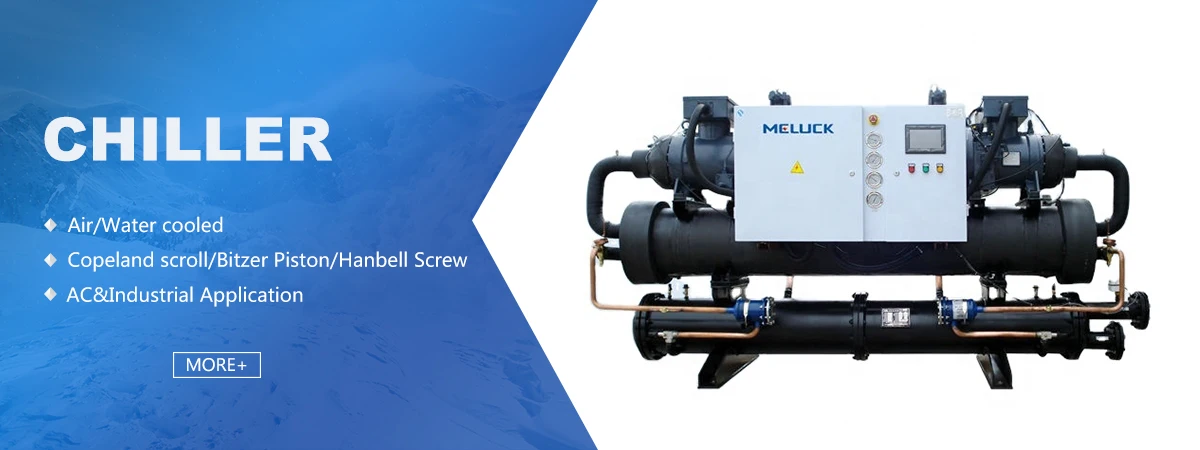 Anhui Meluck Refrigeration Air-Condition Equipment Co., Ltd. - Box Type ...