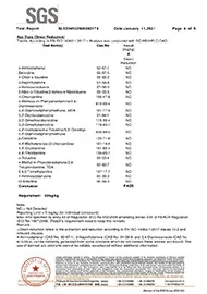 Company Overview - Jiangsu Happy Textile Co., Ltd.