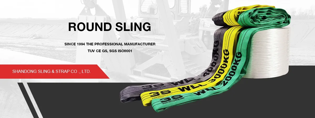 SHANDONG SLING & STRAP CO., LTD. - Lifting Sling, Webbing Sing