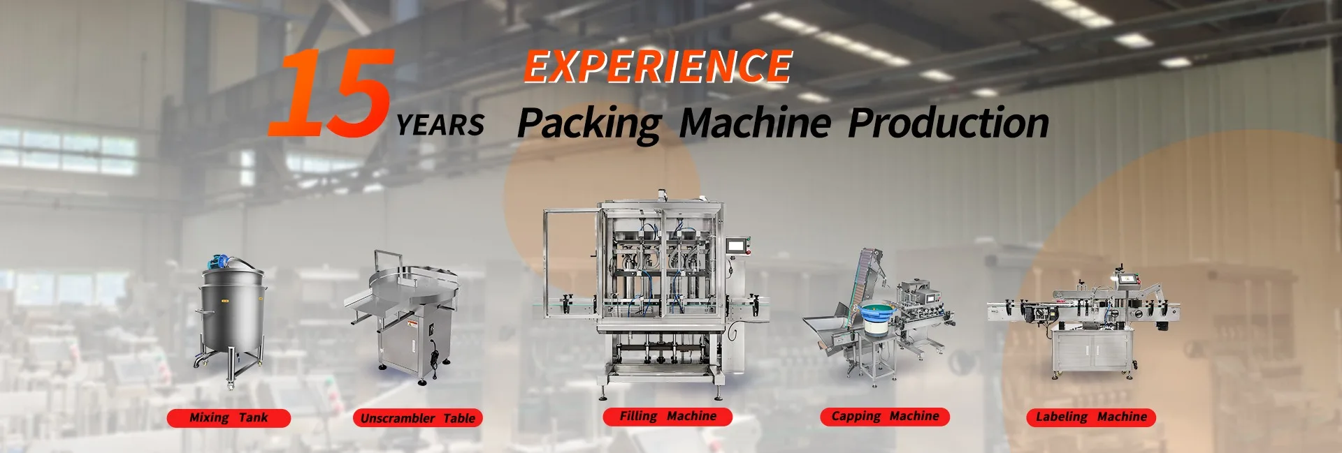 Beijing Solid Packing Machinery Co., Ltd