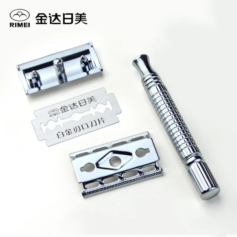RIMEI Changeable Razor - High Quality Single Blade for Men