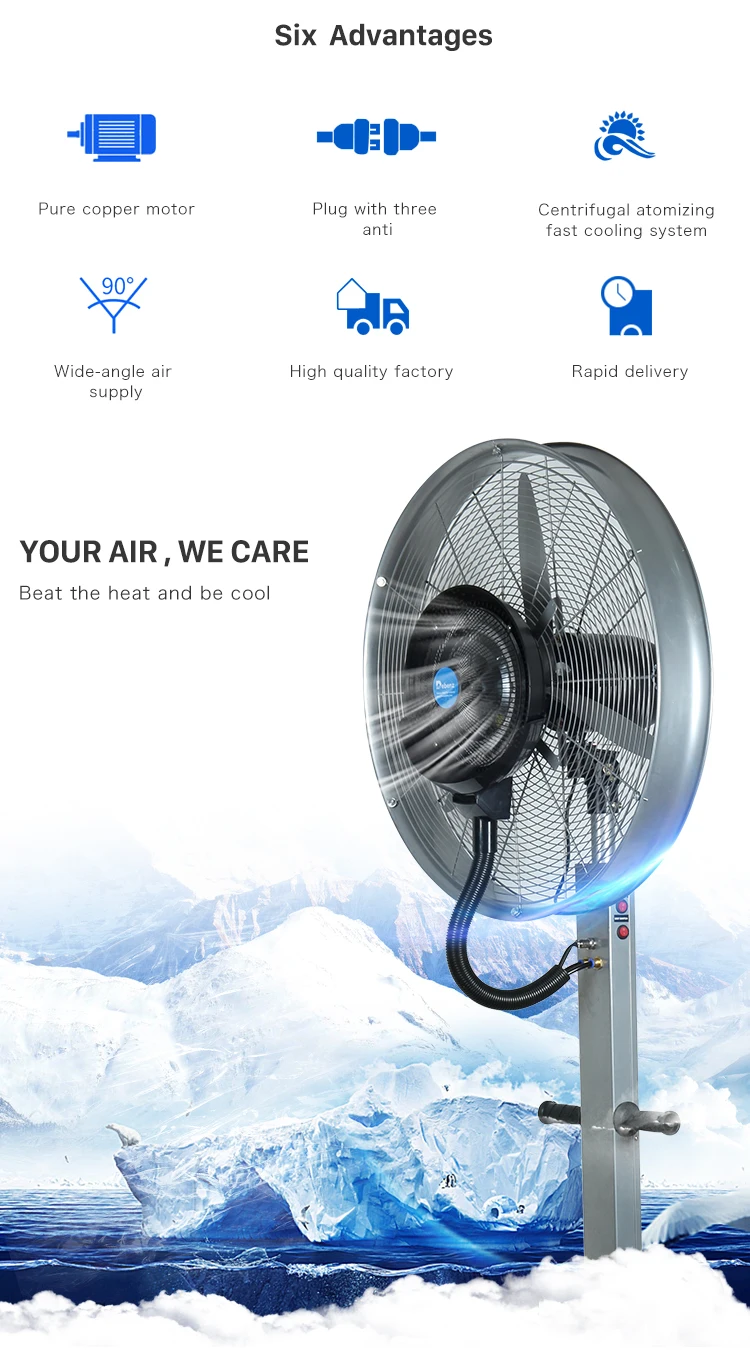 Fans Big Industrial Portable Steam Mist Cooling Fan - Buy Steam Cooling ...