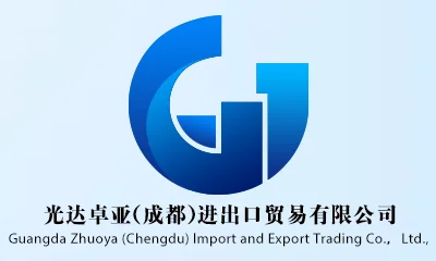 Company Overview - Guangda Zhuoya (chengdu) Import And Export Trading ...
