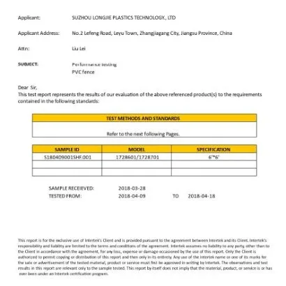 Shanghai Longjie Plastics Co., Ltd.