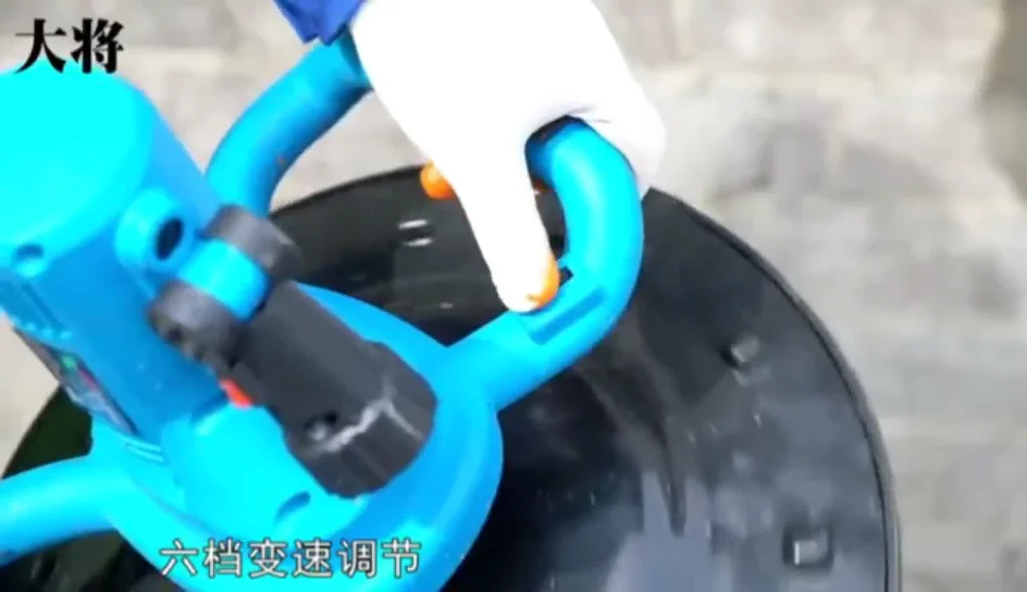 Mini Plastering Machine Concrete Smoothing Machine Cement Mortar Wall ...