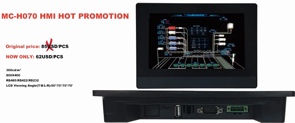 Wuxi Mochuan Drives Technology Co., Ltd. - HMI touch screen panel, plc ...