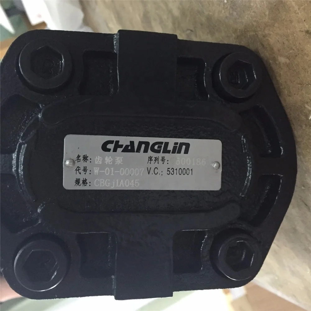 Changlin ZL50H Wheel Loader Gear Pump - Reliable Performance