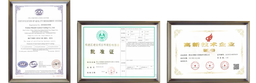 Foshan Shunde Landun Coating Co., Ltd. - UV coating, Wood coating