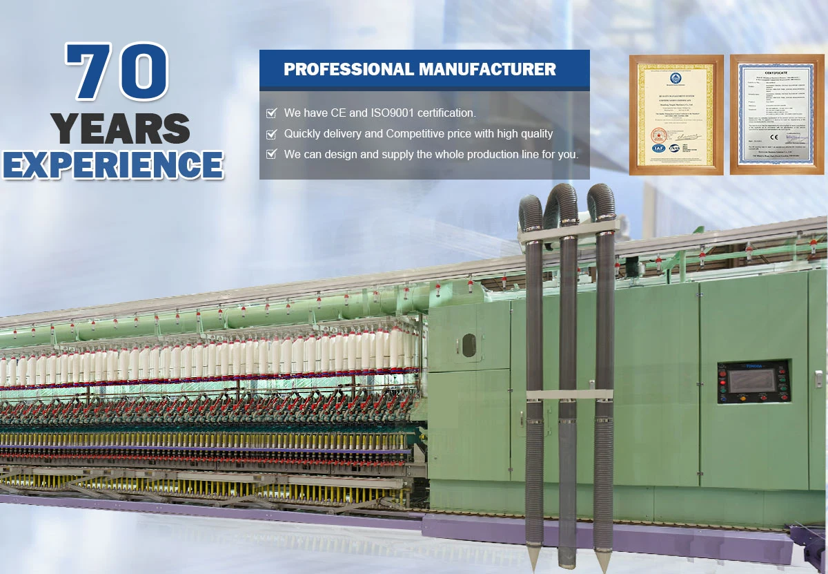 Qingdao Tongda Textile Machinery Co., Ltd. - Ring Spinning Machine/Blow ...