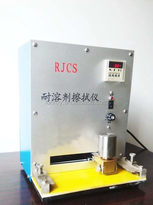 ASTM D5402 Produsen Pelarut Rub Resistance Tester Harga| Alibaba.com