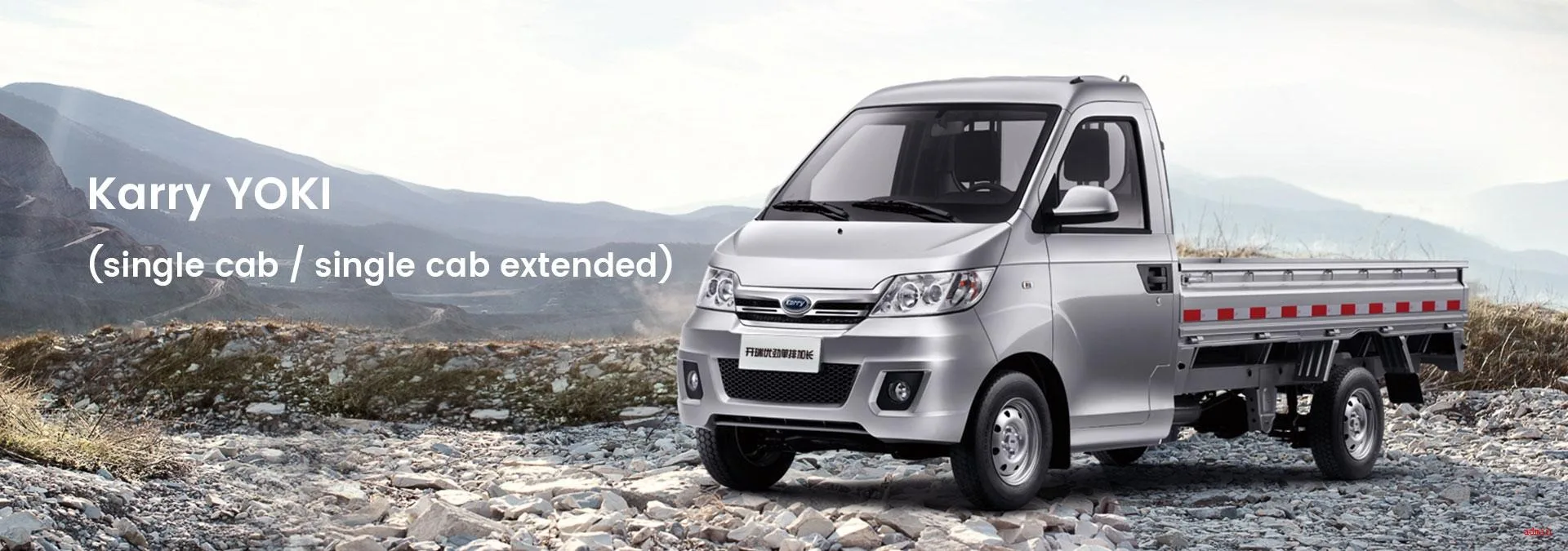 Jinan Shine International Trade Co., Ltd. - minitruck, mini Van