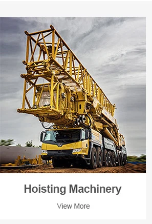 XCMG E-Commerce Inc. - Powder Spreader, Asphalt Distributor