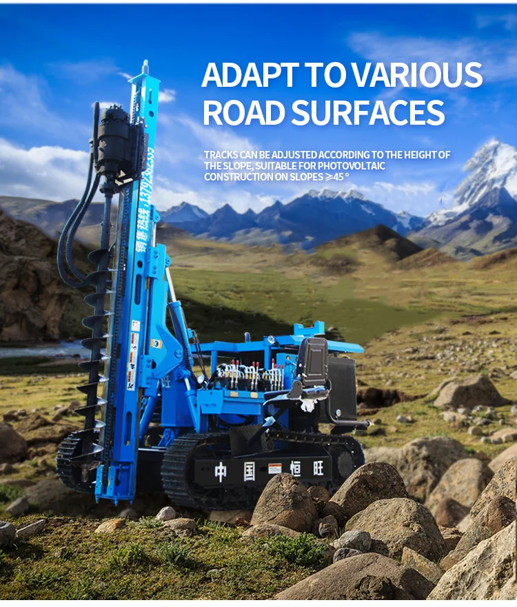 Crawler Mounted Excavator Pile Driver Attachment Deep Hole Hammer Pile ...