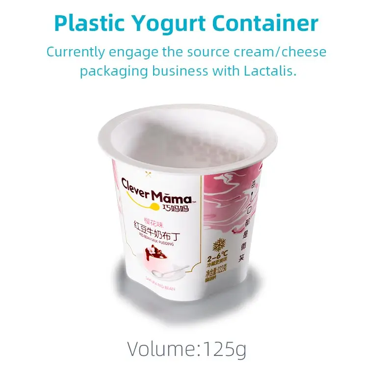 Wholesale 125ml Round Iml Packaging Custom Logo Printing Pp Yogurt Pots ...
